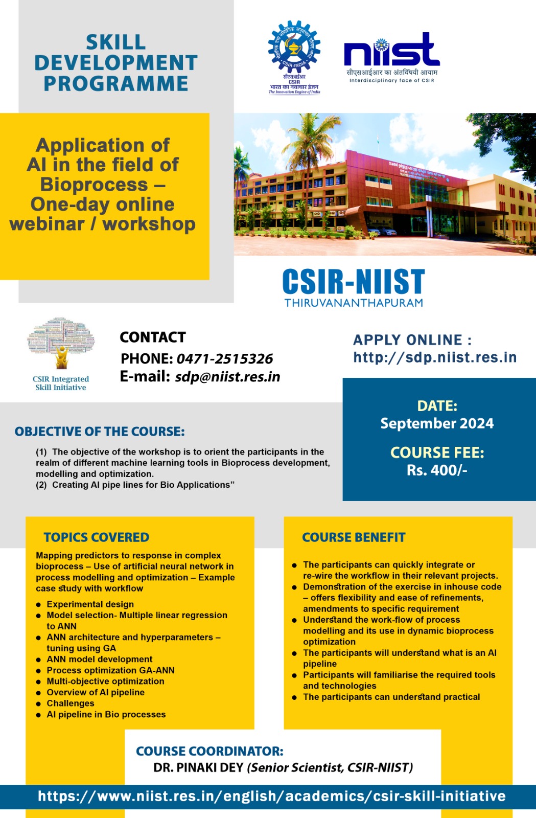 CSIR Skill Initiative | NIIST